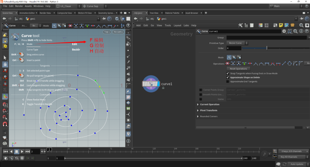 CG导航-让CG人上网更便捷！
