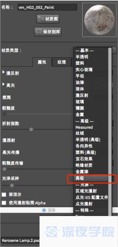 CG导航-让CG人上网更便捷！
