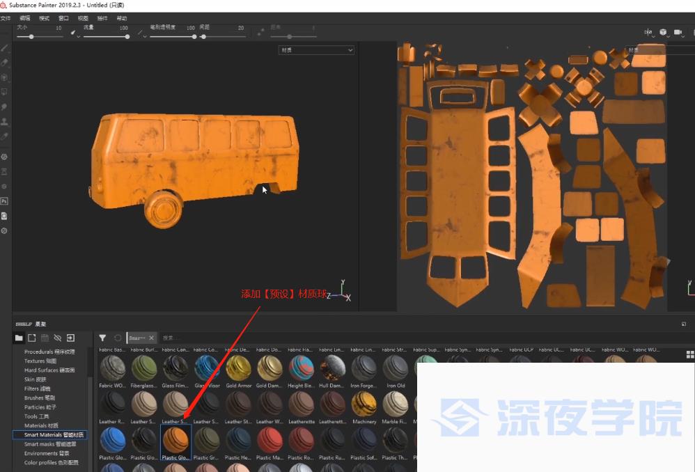 CG导航-让CG人上网更便捷！