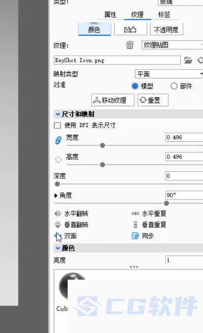 CG导航-让CG人上网更便捷！