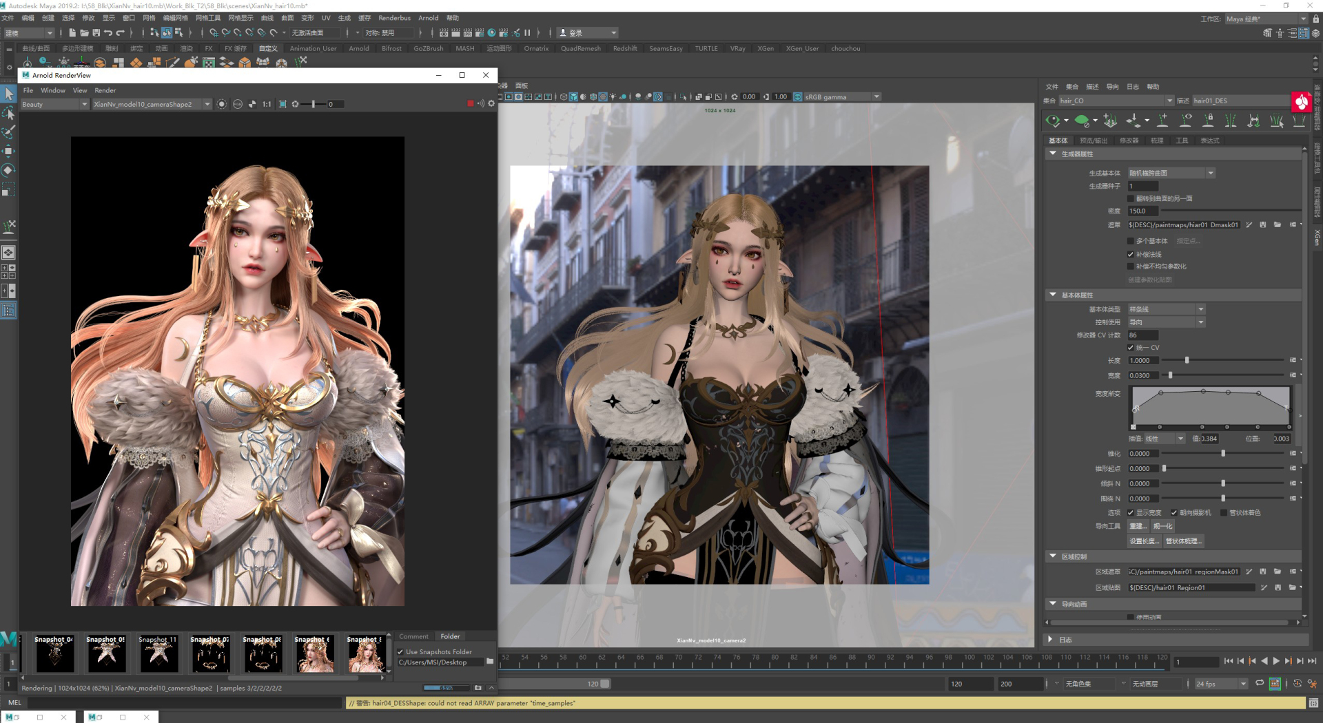 A站-Artstation-Pinterest-CG人创作分享平台-SurfCG
