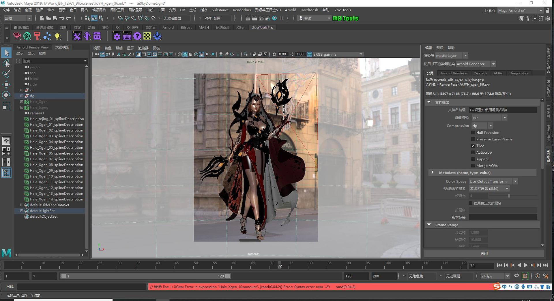 A站-Artstation-Pinterest-CG人创作分享平台-SurfCG